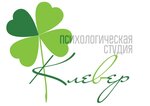 Клевер (Kuibysheva Street No:6), psikologlar  Rasskazovo'dan