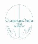Psychologist Sozdanova O. V. (Oktyabrskaya ulitsa No:58), psikolojik yardım merkezleri  Ussuriysk'ten