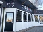 Sushi Pub (prospekt Neftyanikov No:46/5), kafe  Zainsk'ten (Zey'den)