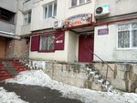 Lavka (strada Nicolai Zelinski No:44), market  Kişinev'den