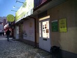 Любимая (Yamskaya Street No:98Ак3), ekmek fırını  Tiumen'den
