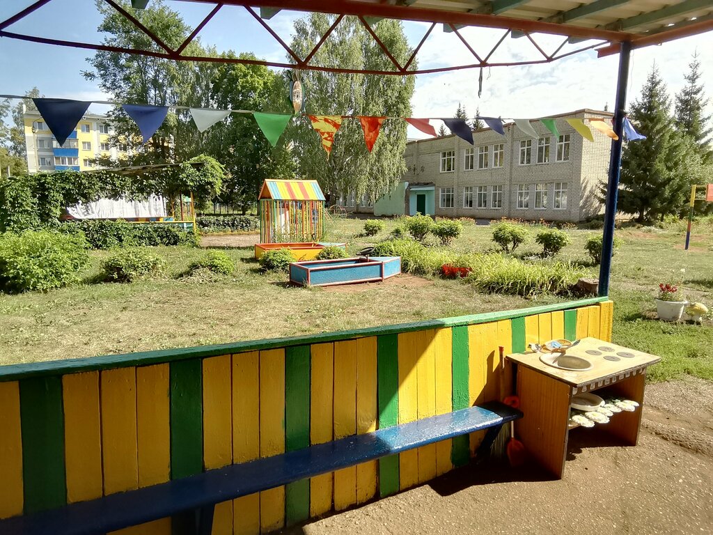 Anaokulları Detsky sad № 40, Almetyevsk (Elmet), foto