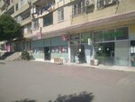 Al Market (Sulh Street No:11K), market  Bakü'den