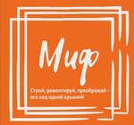 Mif (Melnichnaya ulitsa No:6), ev temizlik ürünleri  Prokopyevsk'ten