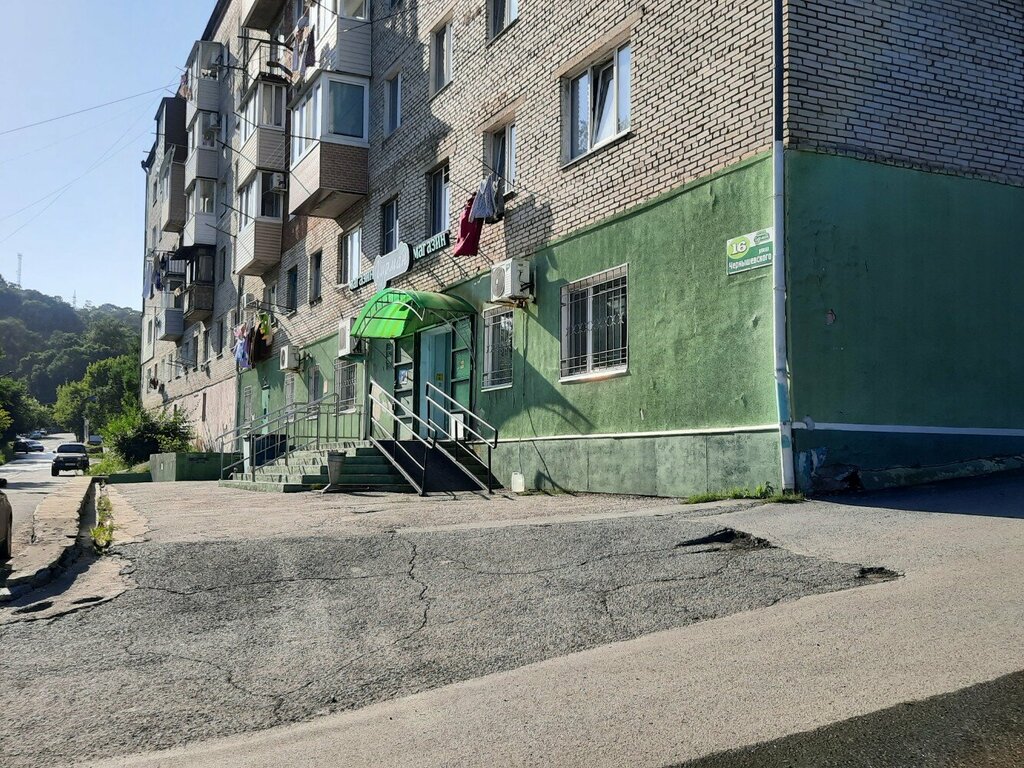 Market Gurman, Nahodka, foto