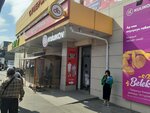 Kulikov (Frunze Street No:147, Sokuluk Village), pasta, şekerleme ve tatlı  Çuy ili'nden