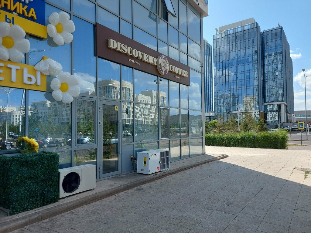 Kahve dükkanları Discovery Coffee, Astana, foto