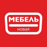 Novaya mebel (Fabrichnaya ulitsa No:10), mobilya mağazaları  Zaozerniy'den