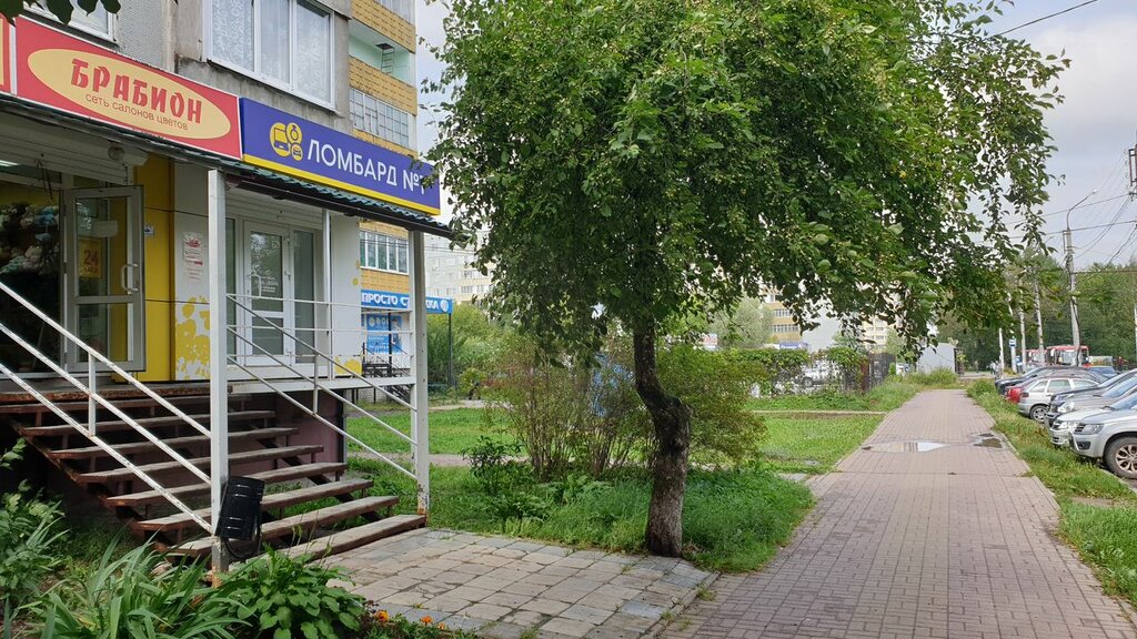 Rehincilik Lombard № 1, Kaluga, foto