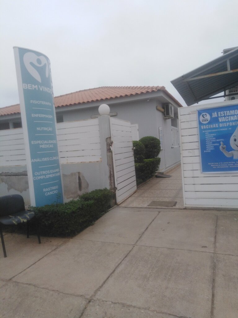 Tıp merkezleri ve klinikler Clínica Éden Centro Médico, Loanda, foto