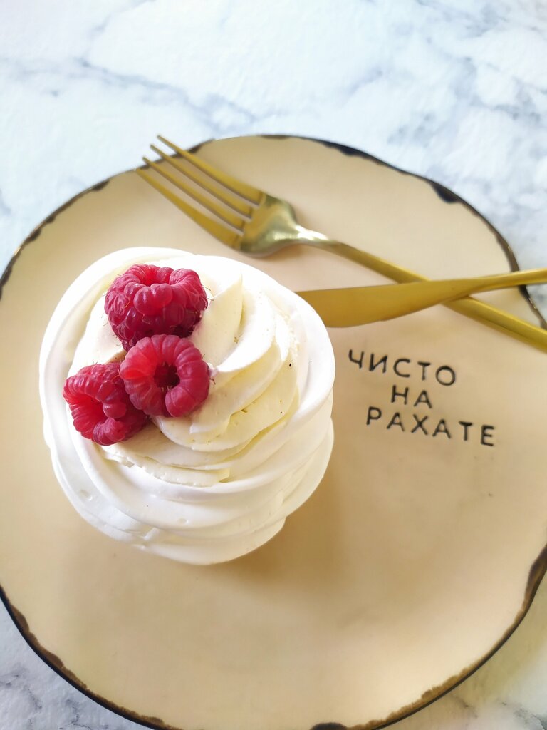 Kahve dükkanları Кофейня, Krymsk, foto