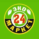 Ecomarket (Pervomayskaya ulitsa No:4), market  Losino‑Petrovski'den