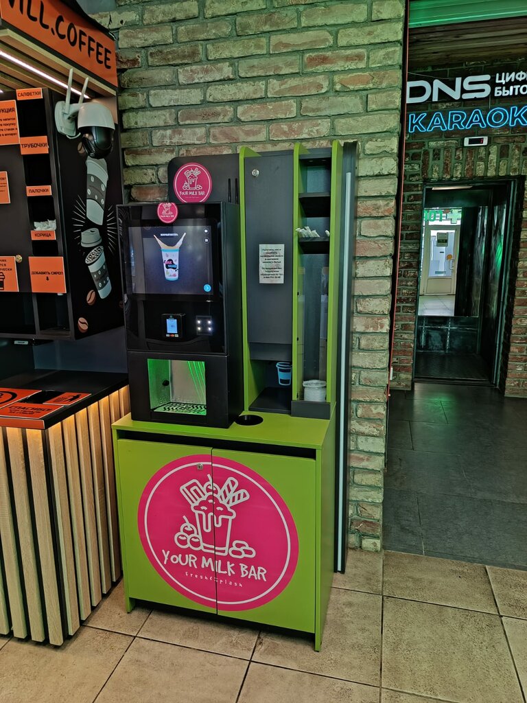 Yiyecek otomatı Your Milk Bar, Moskova ve Moskovskaya oblastı, foto