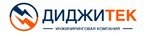 DigiTech (Mebelnaya Street No:2к3), elektroteknik ürün ve ekipman firmaları  Saint‑Petersburg'dan