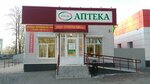 Азон-Эко (Komsomolskaya ulitsa No:10В, Unecha), eczaneler  Uneça'dan