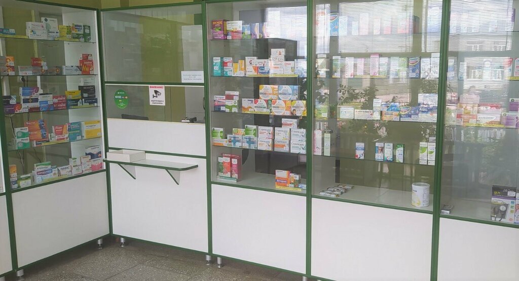 Eczaneler Pharmacy, Tümen (Tiumenskaya) oblastı, foto