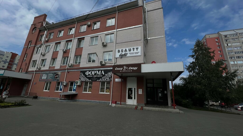 Manikür-pedikür Beauty light, Barnaul, foto