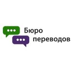 VotPerevod (Dmitriya Donskogo Boulevard No:10), tercüme büroları  Moskova'dan