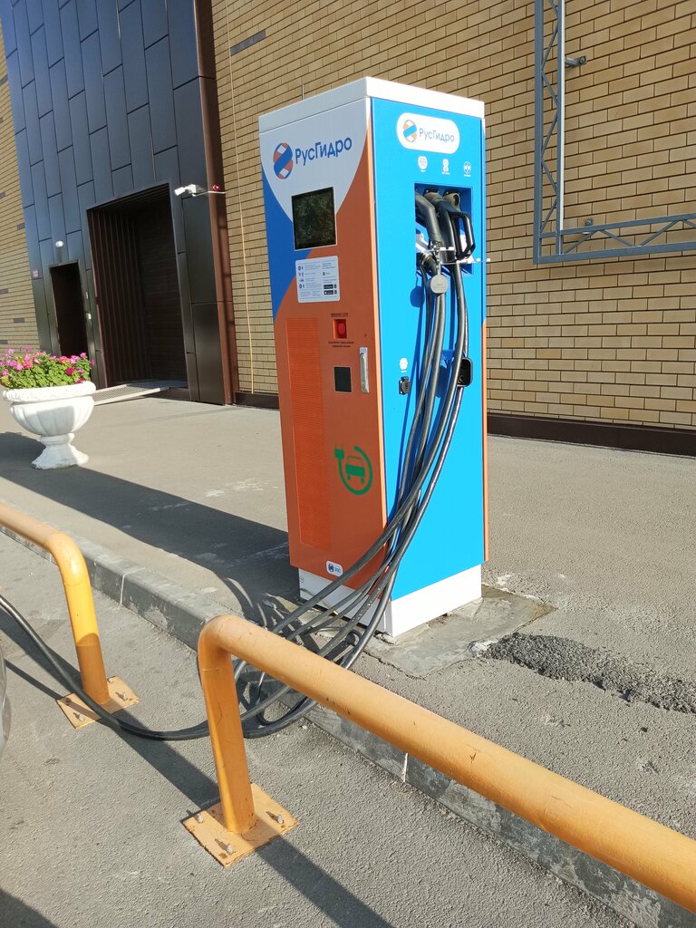 Elektrikli oto şarj istasyonları Зарядная станция, Şadrinsk, foto