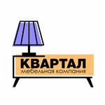 Kvartal (2nd Entuziastov Street No:5), özel mobilya yapımı  Moskova'dan