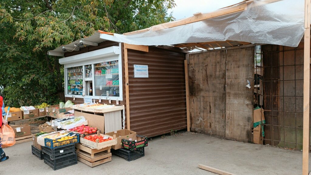 Manavlar Овощи фрукты, Perm, foto