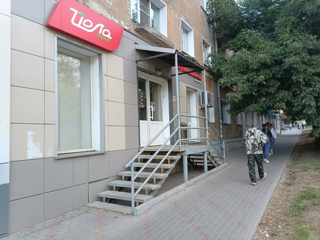 Market Jola-Market, Kirov, foto