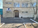 TechEX (Karagandy, eseptіk oram 042, 231), sondaj ekipmanları firmaları  Karağandı'dan