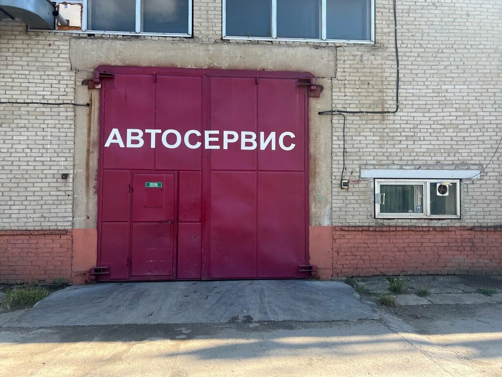 Otomatik şanzıman tamiri АКПП Транс Сервис, Tomsk, foto