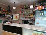 Azbuka Vkusa (улица Куйбышева No:2, посёлок Бетлица), kafe  Kalujskaya oblastından
