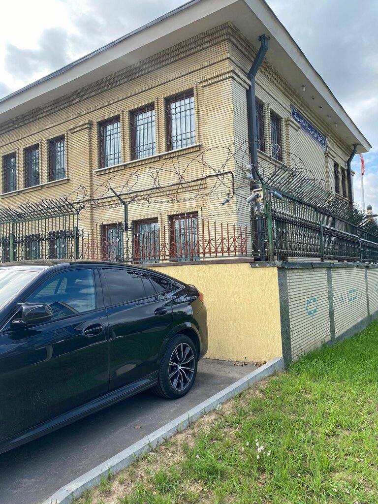 Ortaokul Школа при посольстве Ирана, Moskova, foto