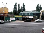 Шиномонтажная мастерская (Abdulhakima Ismailova Street No:29), oto lastik tamiri  Makhachkala'dan