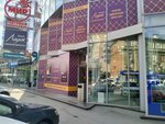 Туалет (Moskovskaya ulitsa No:115), tuvalet  Saratov'dan