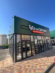 Галерея Суворов (ulitsa Platona Klyaty No:10), kafe  Rostov‑na‑Donu'dan