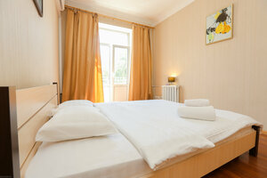 BelaTravel (Piershamajskaja Street No:15), otel  Minsk'ten
