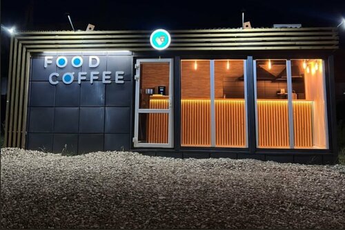 Fast food Food coffee, Udmurtiya, foto