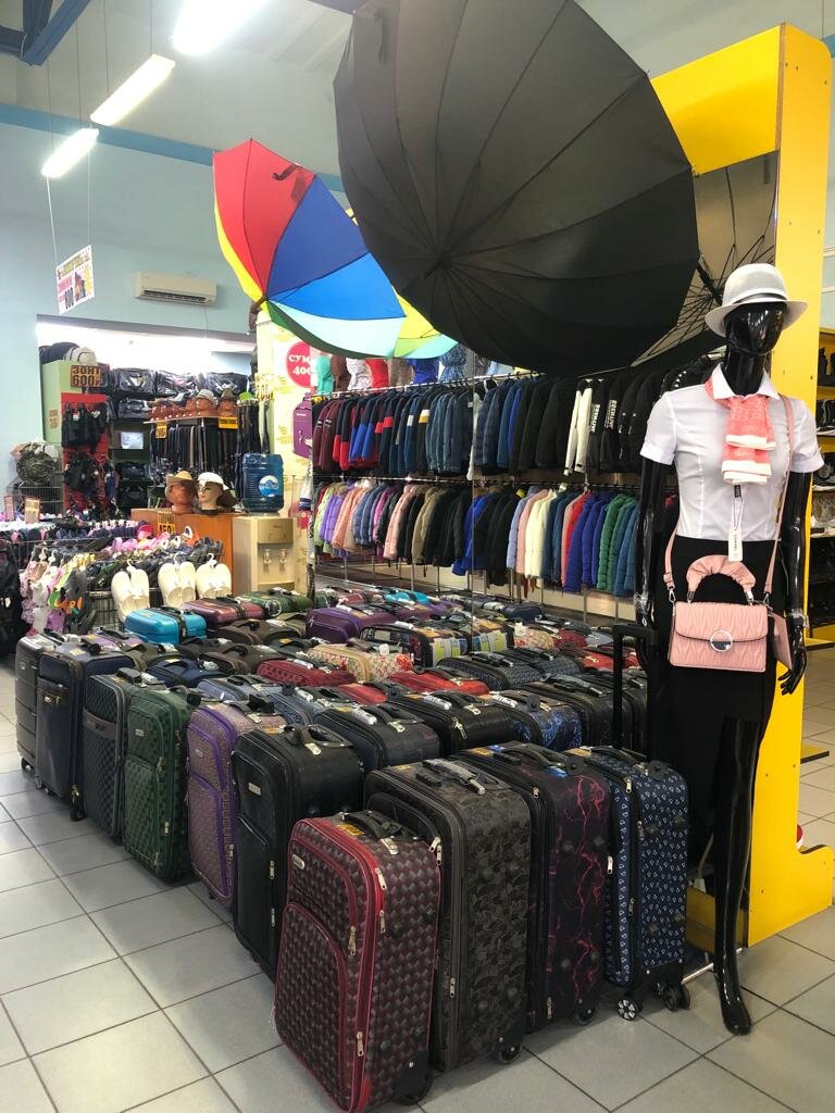 Giyim mağazası Smeshnyye tseny, Krasnodar, foto