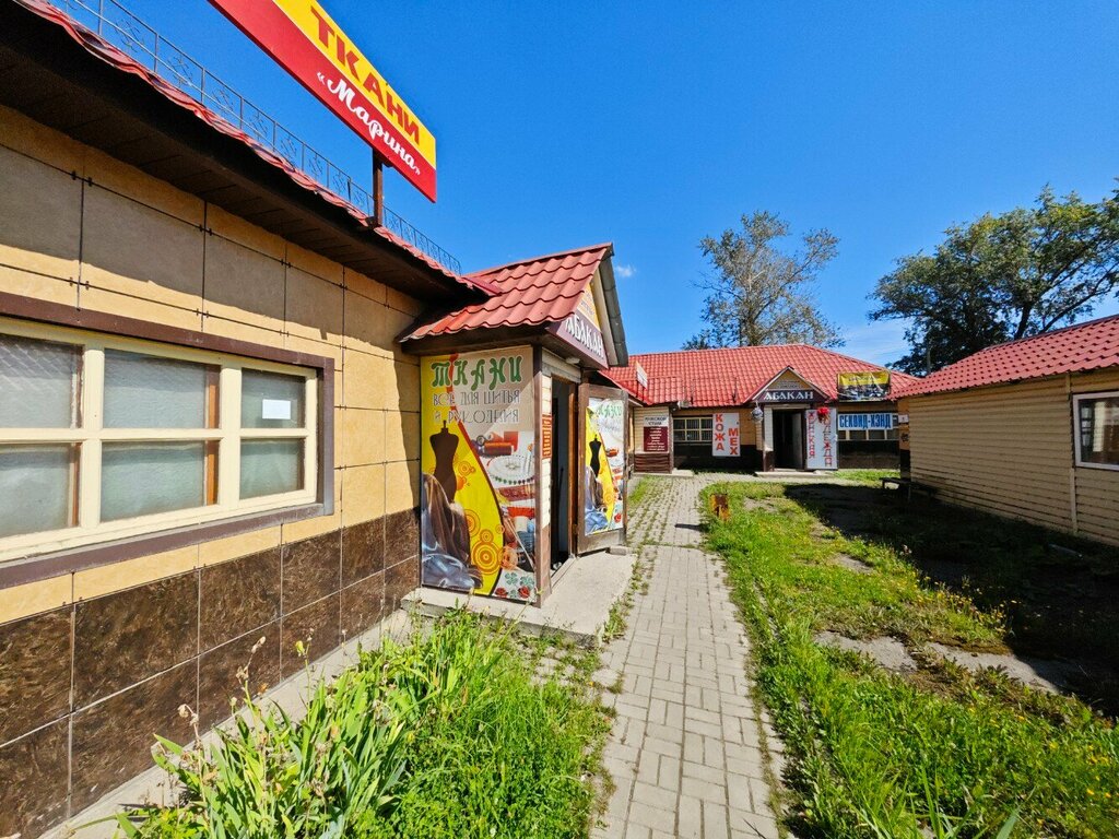 Hobi, elişi için ürünler Абакан, все для шитья, Rostov, foto