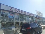 Zirve dekor (Ziya Bunyadov Avenue No:318), i̇nşaat malzemeleri toptan  Bakü'den