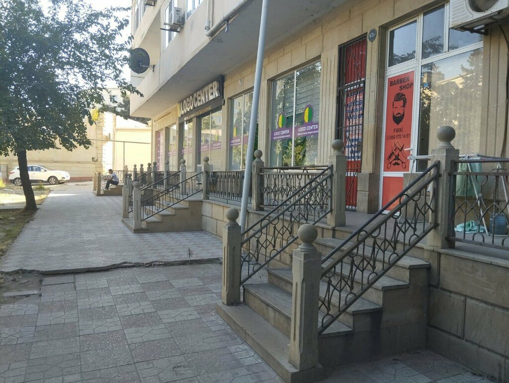 Konuşma terapistleri Logo Center, Bakü, foto