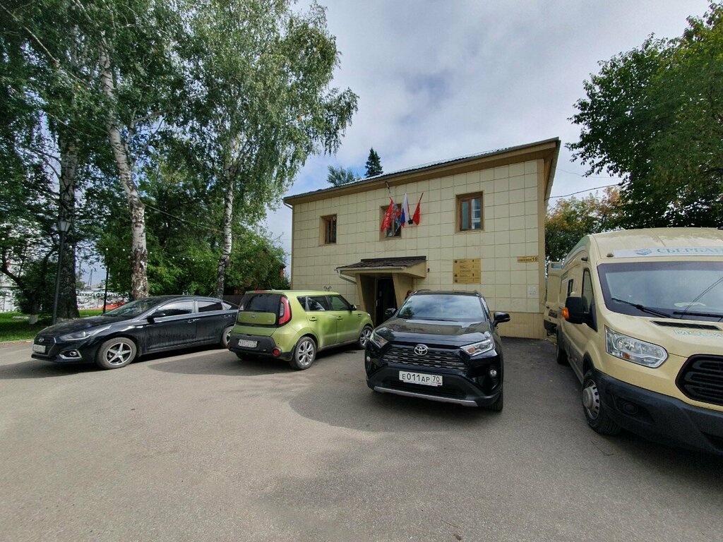 Bankacılık hizmet noktası Sberbank of Russia, Tomskaya oblastı, foto