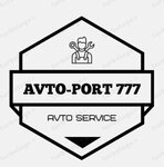 Авто-Порт (Mezhdunarodnoye Highway No:28с16), taksi şirketi  Moskova'dan