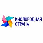 Кислородная Страна (Efimova Street No:4А), gıda üreticileri  Saint‑Petersburg'dan