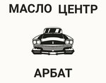 Oil center Arbat (Kabardinskaya Street No:152), express yağ değişim noktası  Nalchik'ten