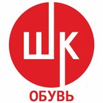 Valenok.ru (Berezhkovskaya Embankment No:20с6), ayakkabı firmaları  Moskova'dan
