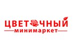 Cvety minimarket (Boldina Street No:147), çiçekçiler  Tula'dan