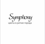 Symphony Patriki (Bolshoy Kozikhinsky Lane No:4), çiçekçiler  Moskova'dan