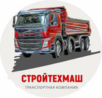 StroyTexMash (Starotekstilnaya Street No:30), i̇nşaat ekipmanı kiralama  Pskov'dan