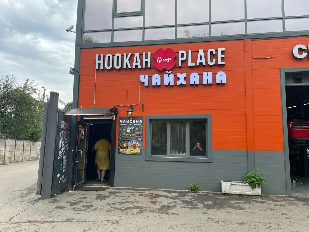Restoran Chaihana Garage, Moskova, foto