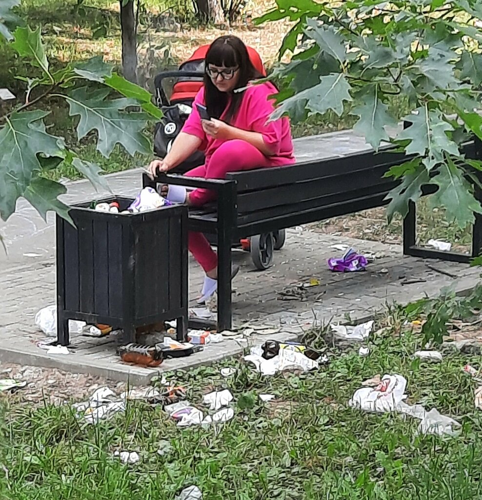 Kültür ve eğlence parkları Chitayuschiy Public Garden, Riazan, foto
