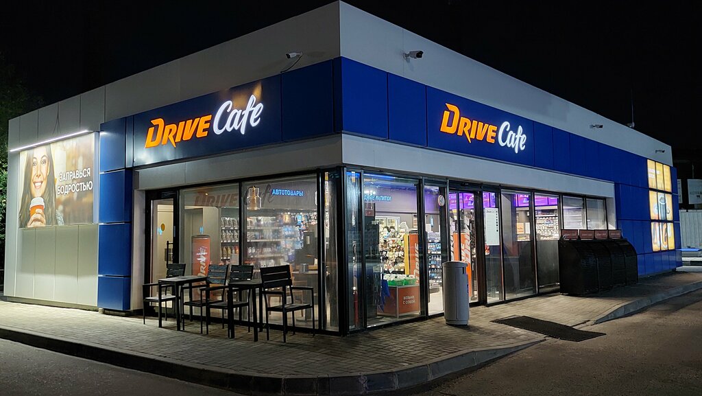 Kafe Drive Café, Moskova ve Moskovskaya oblastı, foto